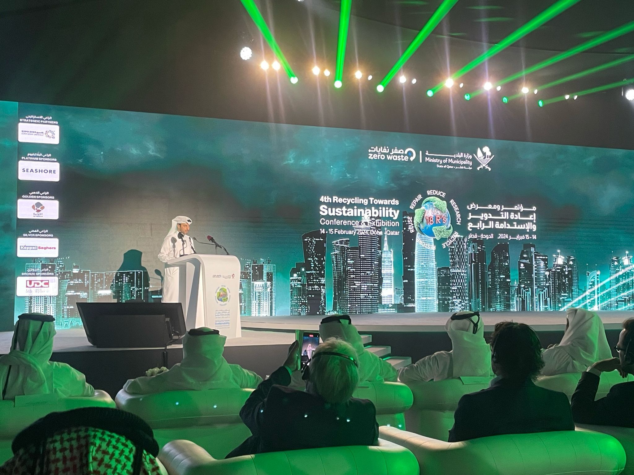 The 4th Recycling Towards Sustainability Conference 2024 held in Doha ...